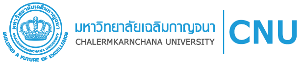 มหาวิทยาลัยเฉลิมกาญจนา ระยอง